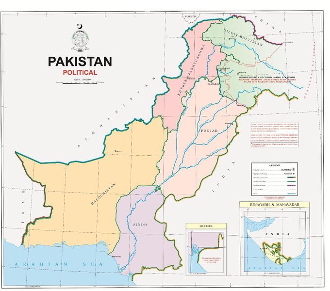 Pakistan unveils new map showing IOK as its part - The Pakistan ...