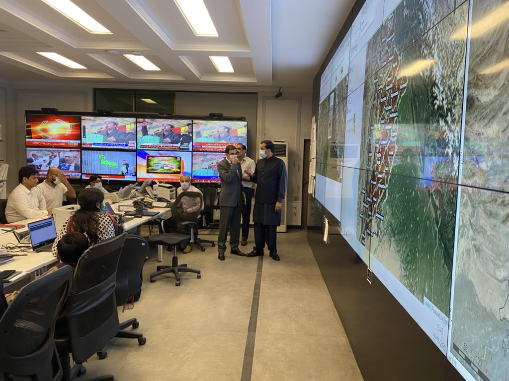 Smog control room established in Lahore - The Pakistan Observer Digital