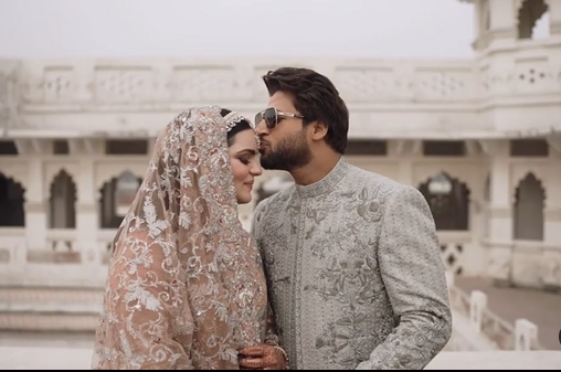 Imam Ul Haq marries 'best friend' Anmol Mehmood - The Pakistan Observer ...